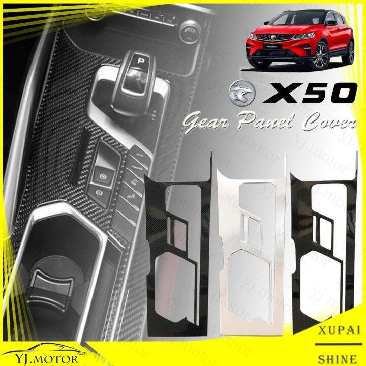 【XPS】Proton X50 Gear Panel Cover Trim Media Console Cover Interior ...