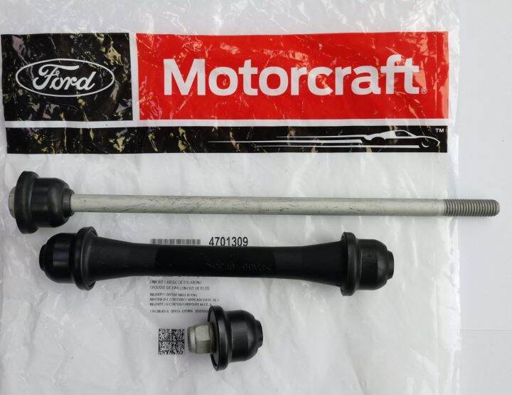 Ford Motorcraft Stabilizer Link Front for Ford Explorer Sport Trac 2001 ...