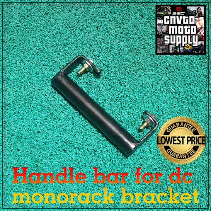 Handle bar for dc monorack bracket | Lazada PH