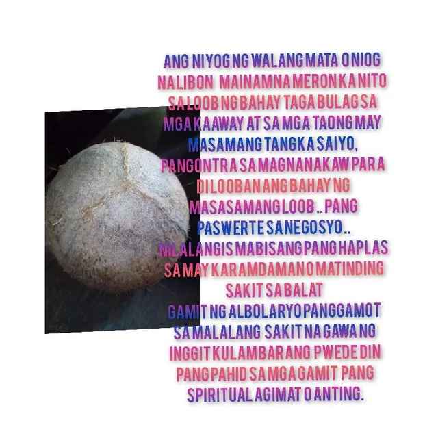 WPXNIYOG NA LIBON O WALANG MATA TAGABULAG PAMPASWERTE AT PROTEKSYON ...