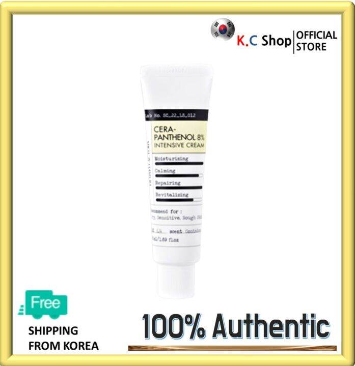[DERMA FACTORY] CERA-PANTHENOL 8% Intensive Cream 50ml / For Dry Skin ...