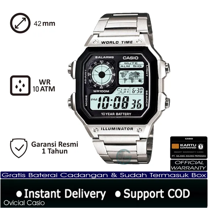 CASIO AE-1200WHD-1AV JAM TANGAN DIGITAL PRIA STAINLES GARANSI RESMI 1 ...
