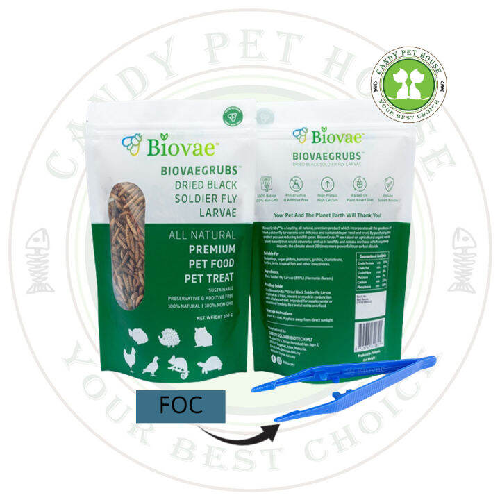 Biovae Dried Black Soldier Fly Larvae (BSFL) Premium Aquarium Pet Food ...