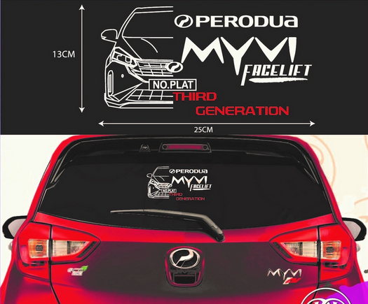 Perodua Myvi facelift third generation line shape sticker (PM ME NO ...