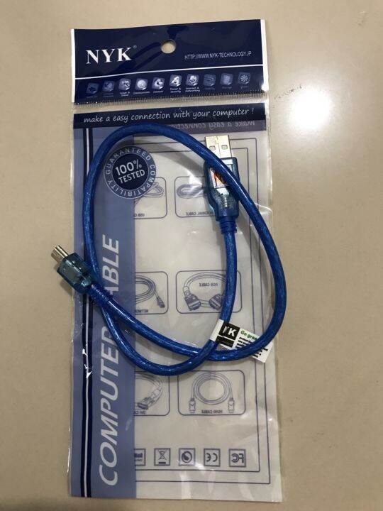 Kabel Data Usb 5 Pin . Esia . Kabel data Hardisk . Kabel data DVD ...