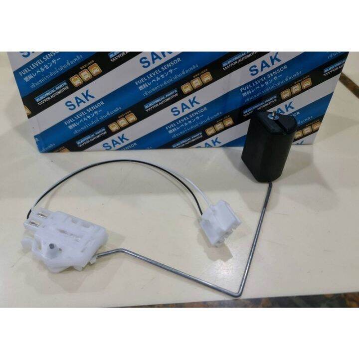 ลูกลอยในถังน้ำมันเชื้อเพลิง เซนเซอร์ลูกลอยในถัง SAK TOYOTA VIGO โตโยต้า ...