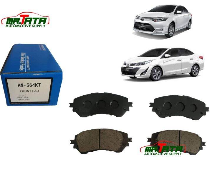 Akebono Brake Pads FRONT for Toyota Vios 2013 to 2022 1.3 Variant (AN ...