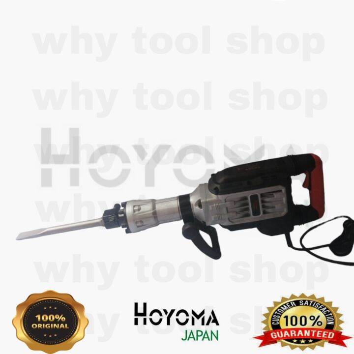 HOYOMA JAPAN 1900W DEMOLITION HAMMER | Lazada PH