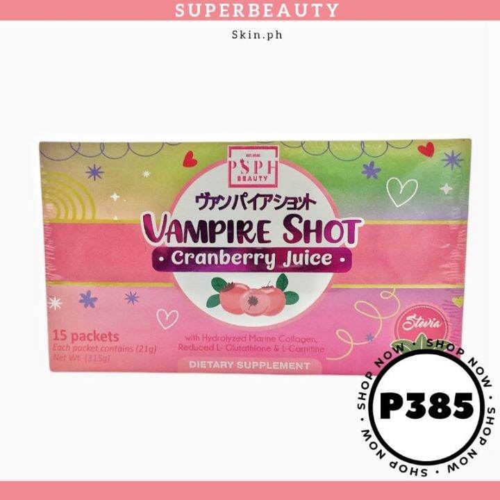 PSPH Vampire Shot Cranberry Juice | Lazada PH