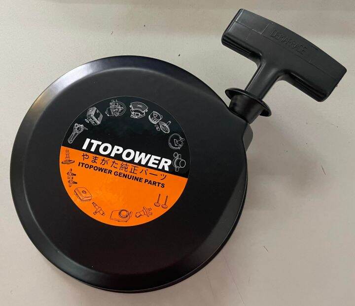 Recoil starter ASSEMBLY ONLY for Robin gasoline engine 7.5hp EY28 LOW ...