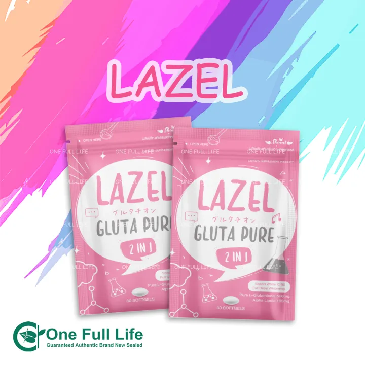 Lazel Gluta Pure 2 in 1 Glutathione x 2 PACKS | Lazada PH