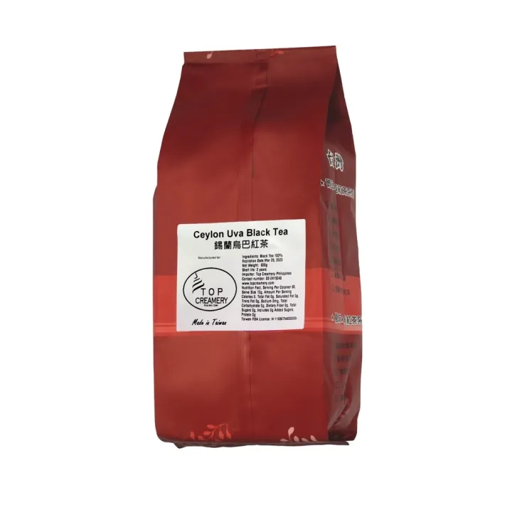 The small white Top Creamery Ceylon Uva Black Tea 600g | Lazada PH