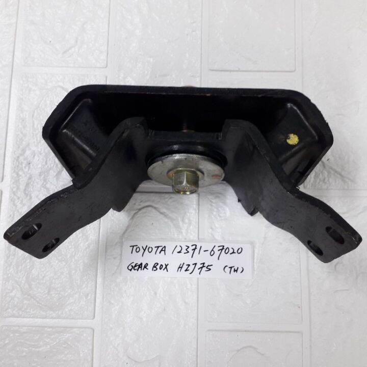 (1PCS TOYOTA 12371-67020) ENGINE MOUNTING (GEAR BOX) TOYOTA LAND ...