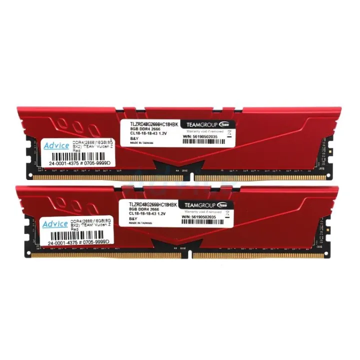 TEAM แรม RAM DDR4(2666) 16GB (8GBX2)Vulcan Z Red | Lazada.co.th