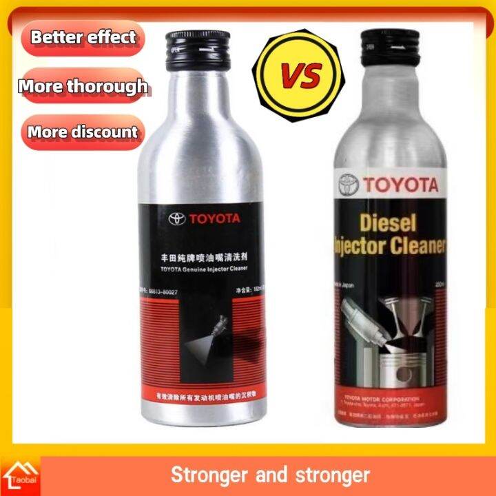 [COD] fuel carbon injector cleaner | Lazada PH