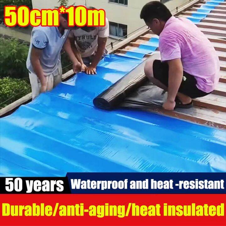 50 years water proof heat resistant tape roof strong butyl tape sealant waterproof Color steel ...