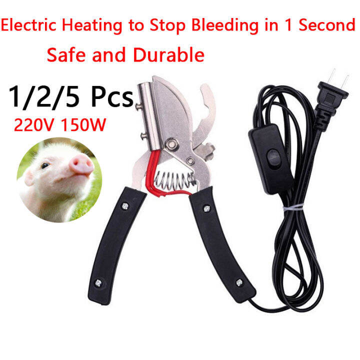1/2/5 Pcs 220V 150W Electric Heating Pig Tail Cutter Tool Farm ...