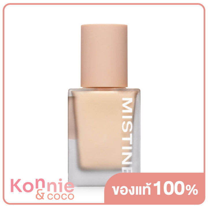 MISTINE Semi Matte Velvet Liquid Foundation SPF 50 PA+++ 35g #F1 Light มิสทิน รองพื้นเนื้อลิควิด ...