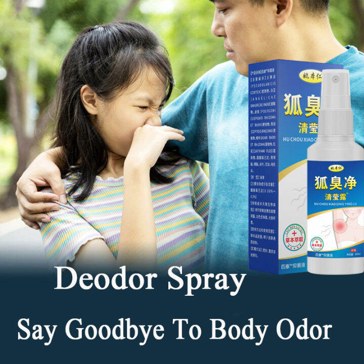 Underarm Odor Deodorant Deodorant Antiperspirant spray Deodor Spray ...