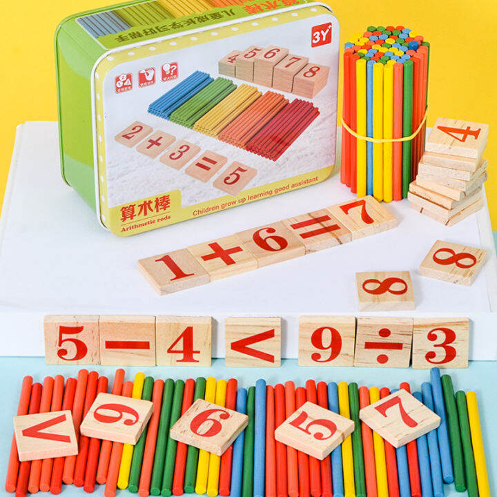 Wooden stick digital stick counter children's mathematics and ...