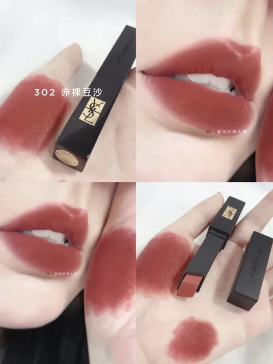 YSL/Saint Laurent 2021 new small black stripe lipstick matte lipstick ...