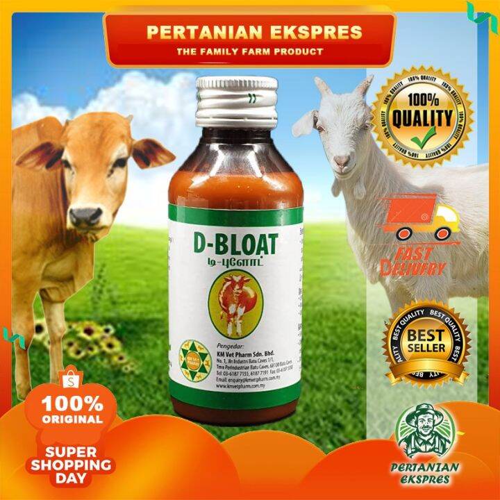 D- Bloat LIQIUD (100ML) 100%Original | Lazada