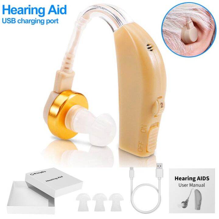 Alat Penguat Suara Alat Bantu Dengar Dalam-telinga Daya Penguat Suara dengan Tempat untuk Orang ...