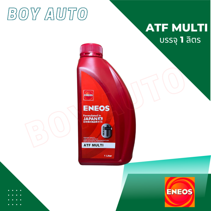 ENEOS น้ำมันเกียร์ออโต้ เอเนออส ATF MULTI ( มัลติ ) ขนาด 1 ลิตร ของแท้100% | Lazada.co.th