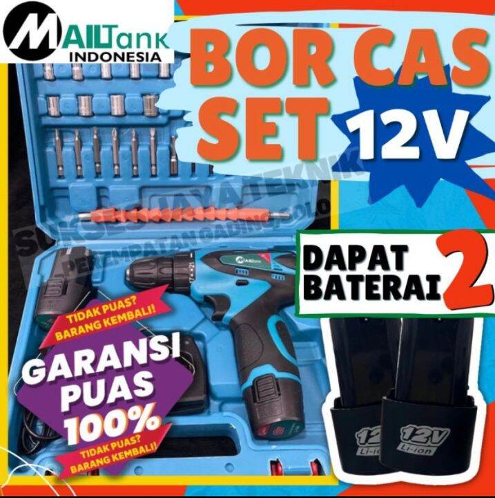 Mesin Bor Baterai 12v Bor Cas Cordless drill Mailtank SET SH 191 ...