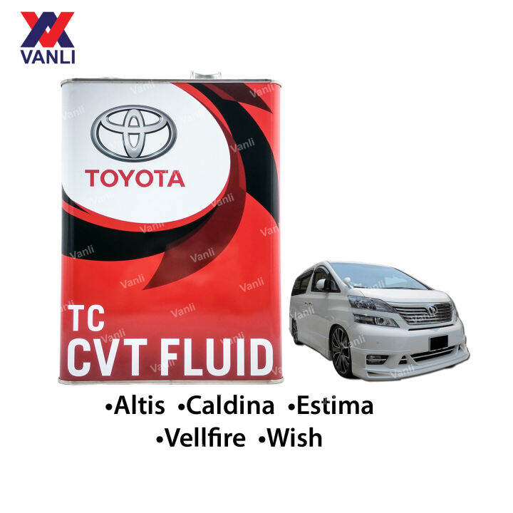 Toyota Continuously Variable Transmission CVT Fluid TC 4L - 08886-02105 ...