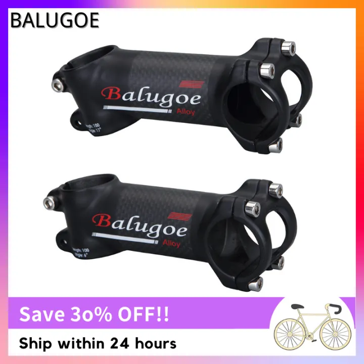 BALUGOE อลูมิเนียม + คาร์บอนไฟเบอร์ Rod Stem จักรยานคาร์บอนไฟเบอร์ Stem ...