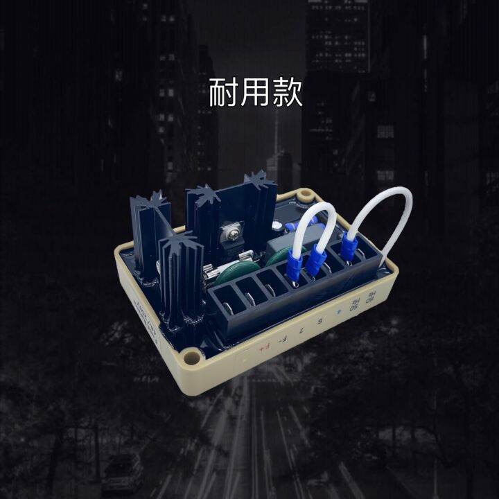SE350 voltage regulator BE350 marathon brushless generator voltage ...