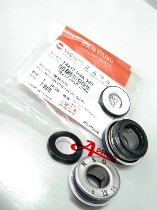 VTS VTS200 GTS200 SEAL MECHANICAL , WATERPUMP OILSEAL (SYM100%ORIGINAL) 19217-H9A-000 | Lazada