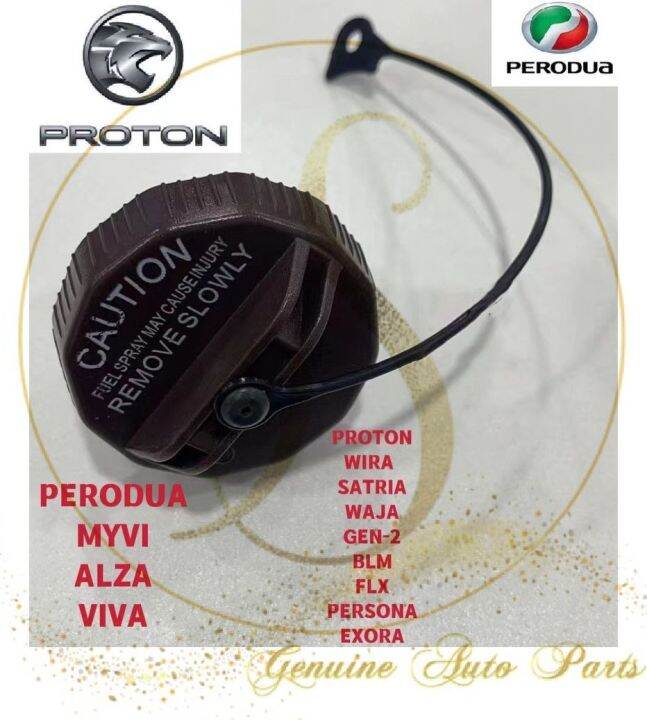 OEM UNIVERSAL PROTON WIRA GEN-2 BLM WAJA FLX PERSONA EXORA PERODUA MYVI ...