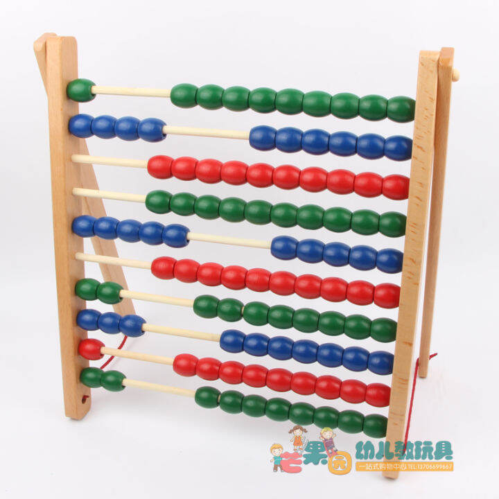 Addition, subtraction, multiplication and division, giant array matrix ...