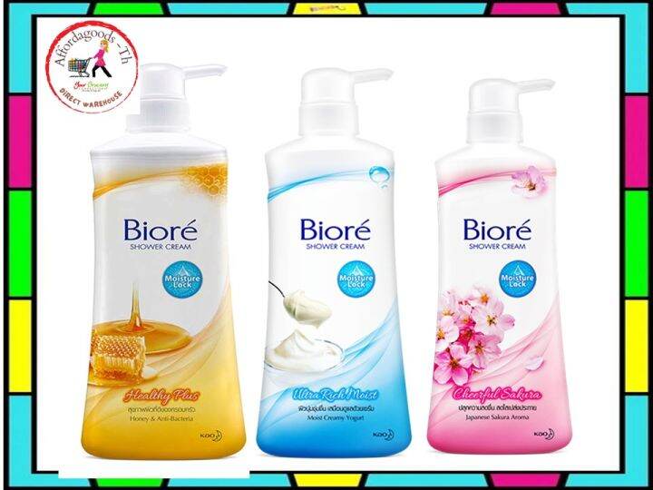 Biore shower cream, Moisture rich, Healthy plus and Sakura sensation ...