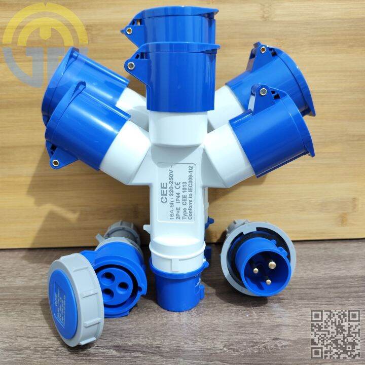 Heavy Duty Waterproof Industrial Plug Surface Socket Splitter 16A 32A ...