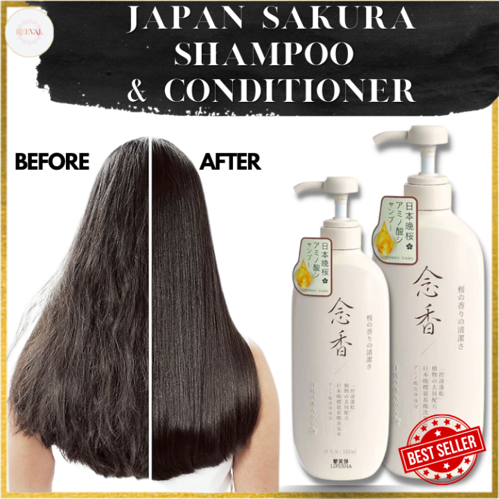 Japan Sakura Shampoo and Conditione Organic Shampoo Thick and Smooth ...