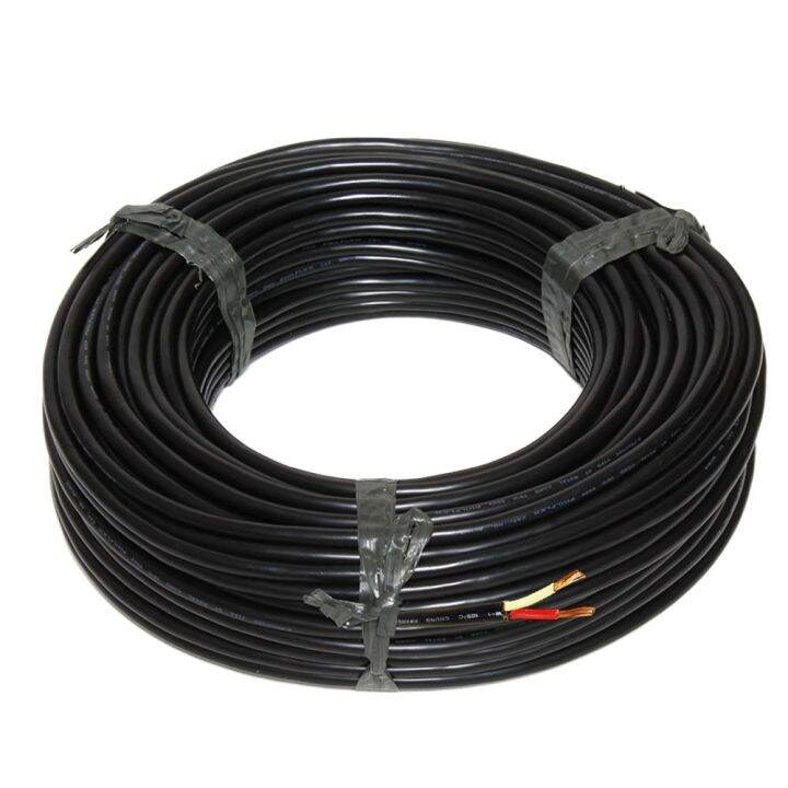 【COD】 75meters Omega/Boston Pure Copper Royal Cord 18/2(.75mm) 16/2(1 ...