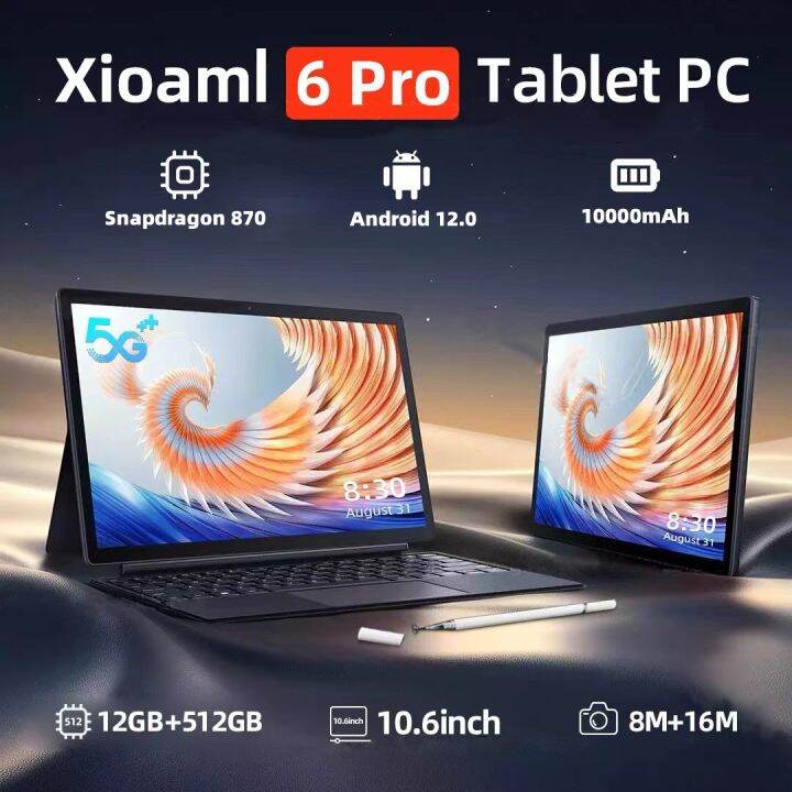 Tablet XiaoMi Screen Pad 6 Pro Original Global Version, Android 12.0 ...