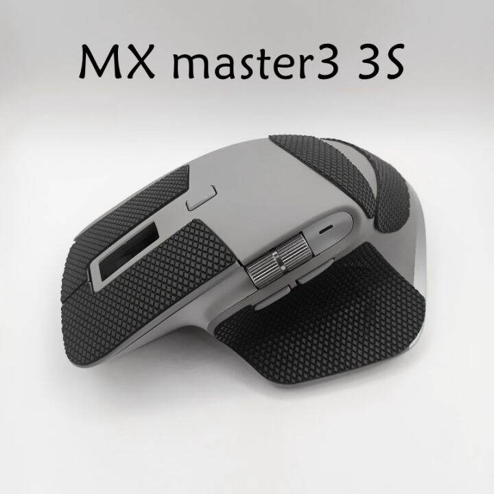 1ชุด Logitech MX Master3 3S เมาส์สติกเกอร์กันลื่นฟิล์มป้องกันดูดซับเหงื่อ | Lazada.co.th