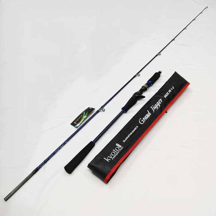 ROD, KYOTO GRAND JIGGER JIGGING CASTING ROD | Lazada
