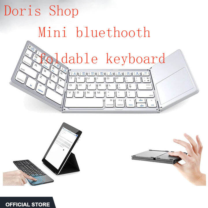 Mini folding keyboard, foldable wireless bluetooth keyboard with ...