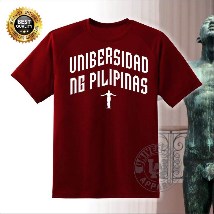 T Shirt UAAP UP Unibersidad ng Pilipinas Shirt University of the ...