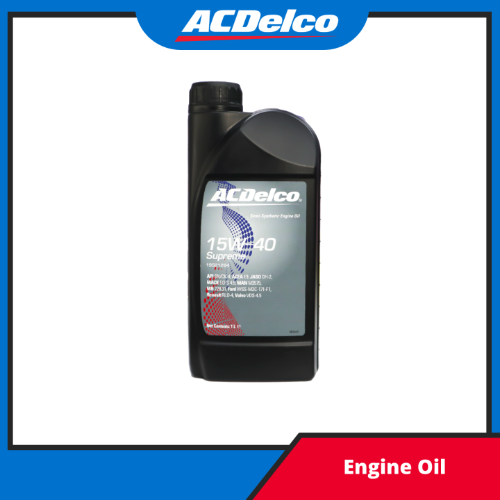 ACDelco 15W-40 Semi-Synthetic Engine Oil (EU) | Lazada PH