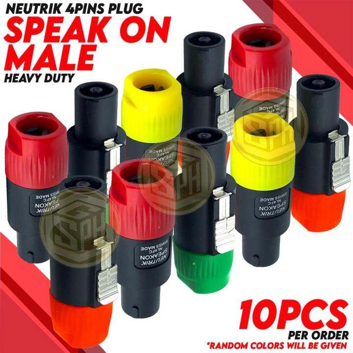 Terminals boxed terminal socket connector terminal set terminal speaker ...