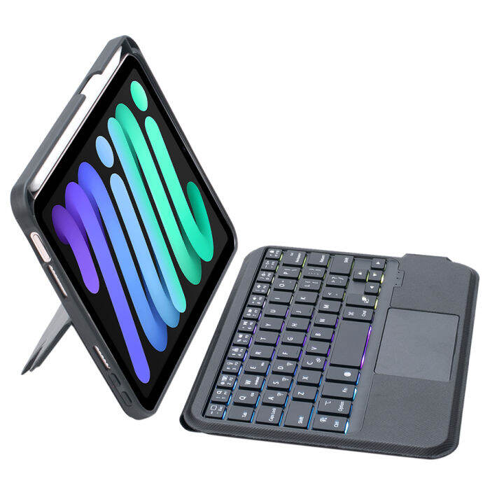 iFarcase 7 Colors Backlit Keyboard for iPad Mini 6 Leather Case with ...