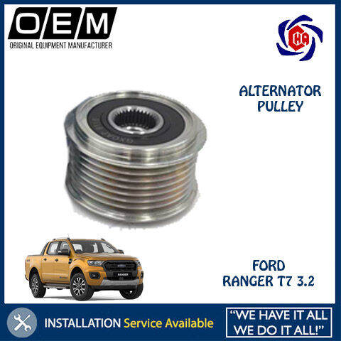 Ford Ranger T7 3.2 Alternator Pulley | Lazada