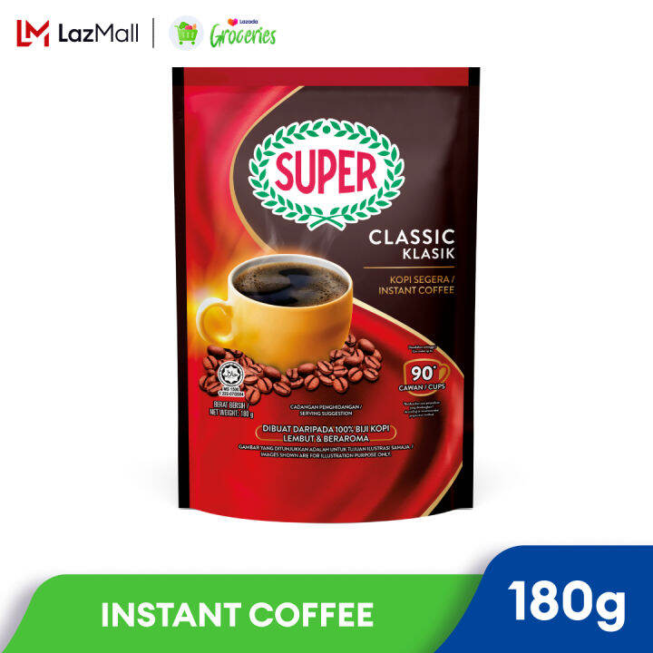 SUPER CLASSIC 180G | Lazada