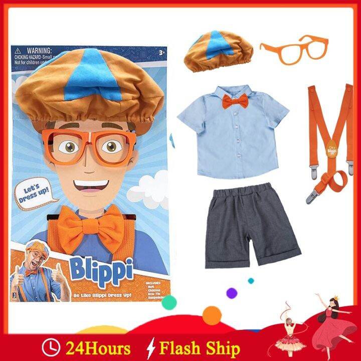 Blippi แว่นตา หมวก เครื่องแต่งกาย ชุดแต่งกาย โบ เอี๊ยม ชุดคอสเพลย์ ...